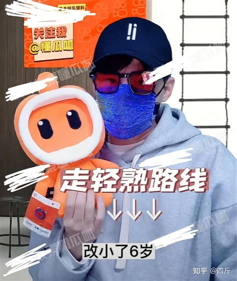 曝二字女演员爱搞剧组夫妻，隐婚改小年龄装单身，拍戏时发生关系 知乎