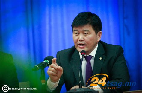 Х Болорчулуун Энэ хэрэг нотлогдохгүй хараарай