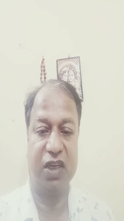 object complement youtube