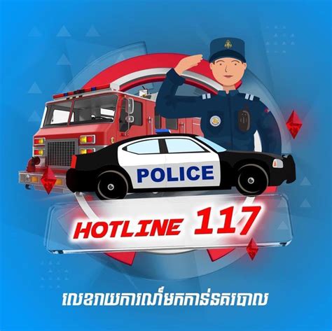 នាយឧត្តមសេនីយ៍ ខៀវ សុភ័គ៖ ក្រុមការងារ សម្ដេច ក្រឡា ហោម បន្តសង្គ្រោះជនបរទេស២ករណីទៀត