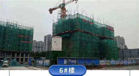 郡悦府实景图3 聊城郡悦府实景图图片大全 吉屋网