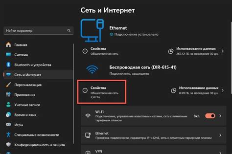 Как узнать пароль от вайфая пошаговое руководство для всех устройств