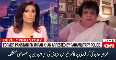 Dr Shireen Mazaris Exclusive Interview On Cnn About The Arrest Of