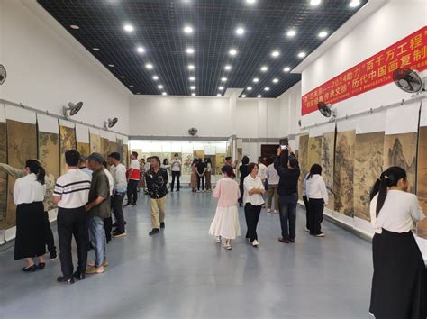 绘就现代化产业体系新图景 湛江云媒湛江新闻网