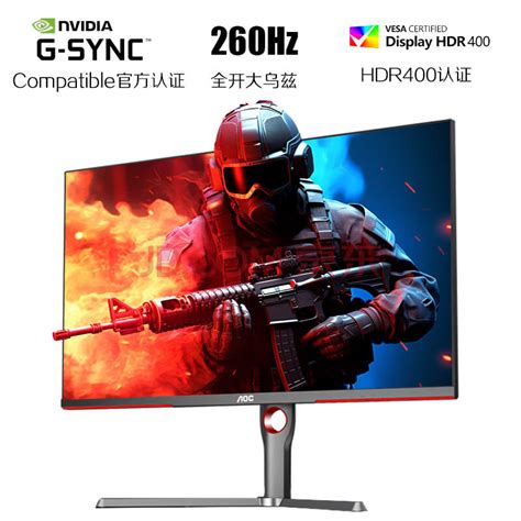 AOC Q27G3Z/D: ігровий монітор із 2K-дисплеєм на 260 Гц за $292 ...