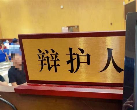 第三方支付平台提供支付通道涉嫌洗钱，如何从“明知”做无罪辩护 知乎
