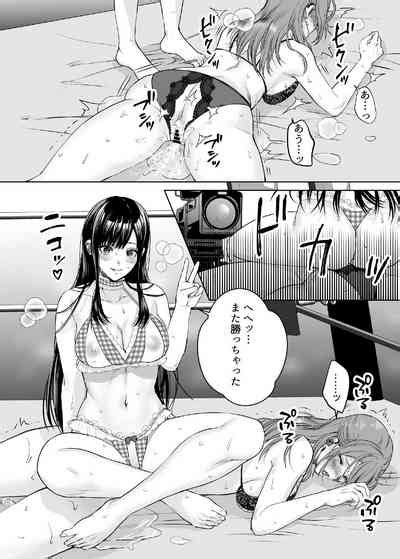 Lesfes Co Candid Reporting Vol 004 Nhentai Hentai Doujinshi And Manga