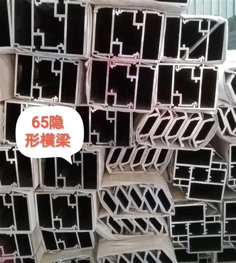 内蒙古5454 H16木纹铝方管生产厂家批建筑铝型材 上海余航铝业有限公司