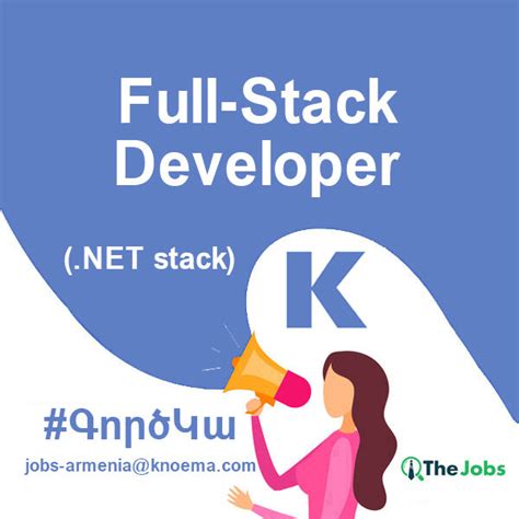 Thejobsam On Linkedin գործկա Fullstackdeveloper Fullstack Dotnet