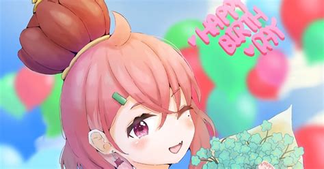 にじさんじ 笹木咲誕生日 あひるいーえすぴーのイラスト Pixiv