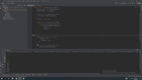 Курс java syntax pro Лекция Продвинутая работа с массивами
