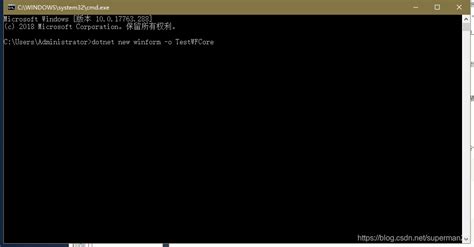 Net Core Winfrom桌面应用程序 初体验net Core Winform Csdn博客