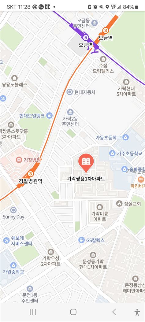 가락쌍용아파트 입지분석 내집마련 중급반 4기 129조 훈이삼촌