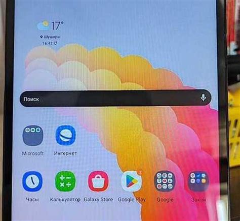 Планшет Samsung Galaxy Tab A7 Lite Lte 64gb Gray Москва Планшеты и