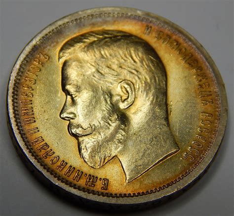 РУССКИЙ АНТИКВАРИАТ