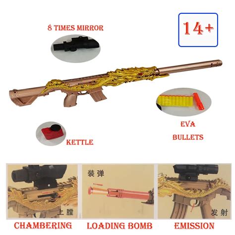 凝胶爆破枪nerf武器14岁儿童金龙五爪大软镖爆破弹射软子弹射击和儿童玩具枪。手枪juguetes儿童玩具枪 Buy 儿童玩具枪10x