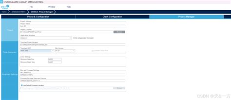 Stm32嵌入式——基础入门stm32学习嵌入式 Csdn博客 Stm32嵌入式——基础入门stm32学习嵌入式 Csdn博客