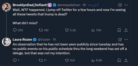 ترامپ مرده است؟ توضیح کاخ سفید در مورد مرگ رئیس جمهور آمریکا؟ عکس پایگاه خبری جماران