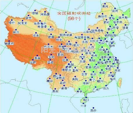 【宋工谈光伏】中国建筑热环境分析专用气象数据库在光伏设计中的应用（一） 索比光伏网