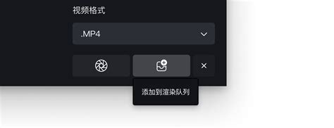 渲染队列 d5渲染器 帮助中心