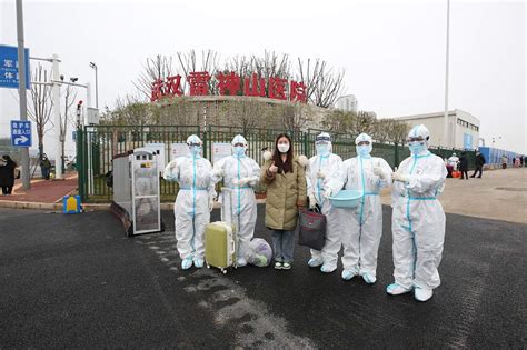 雷神山医院32名患者同日出院 荆楚网 湖北日报网
