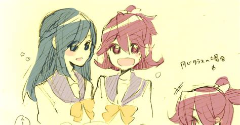 ドキドキプリキュア 今日のドドリアとゆうかマナりつ詰 アストラッテのマンガ 相田マナ 菱川六花 マナりつ Pixiv
