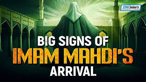 Al Mahdi Islam