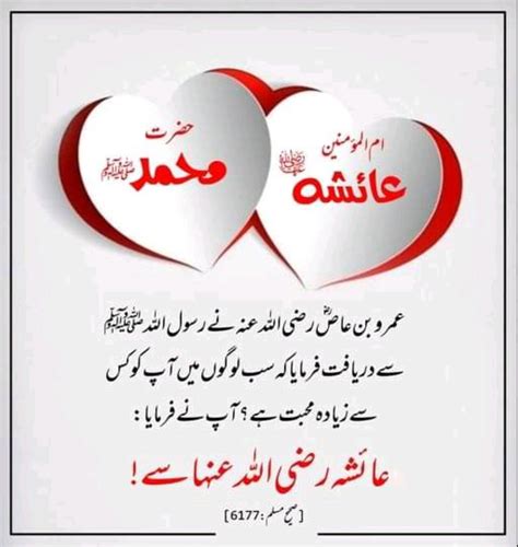 Zahid Hassan Posted On Linkedin