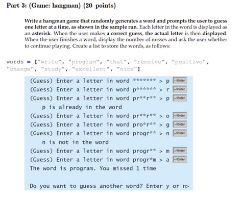 Solved Part 3 Game Hangman 20 Points Write A Hangman Chegg