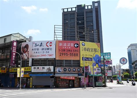 建商誤判情勢 第3季狂推5千億將變賣壓？