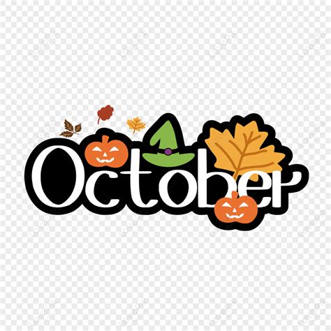 10 월 메이플 리프 클립 아트 Svg호박전통적인 Png 일러스트 무료 다운로드 Lovepik