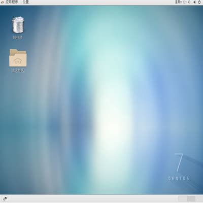 Linux Centos Vcs Verdi Dc Pt Spyglass Icc Innovus