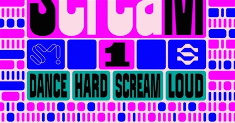 스크림 레코즈 Sm 명곡 리믹스 ‘케이팝 스크림 1 발매