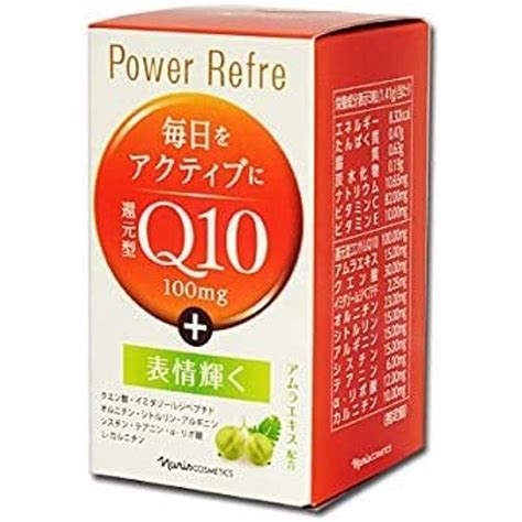 ナリス 還元型コエンザイムq10 パワーリフレ 423g470mg×90粒 Hinaharu 通販 Yahooショッピング