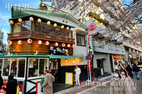 東京中目黑櫻花景點！目黑川櫻花美景 目黑川兩岸800棵櫻花樹形成櫻花樹林蔭道！東京著名賞花景點！【日本漫遊】