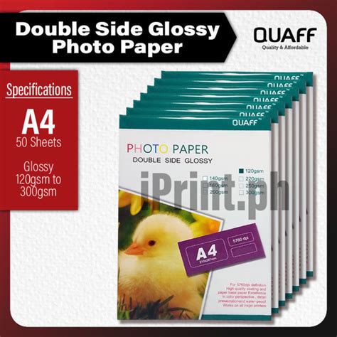 IPrint QUAFF Double Sided Glossy Photo Paper A4 Size 200GSM 220GSM 250GSM 300GSM 120GSM