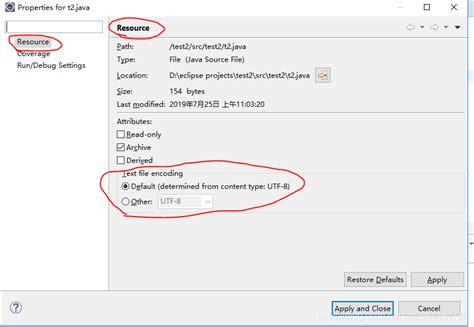Eclipse中文乱码解决eclipse导入java项目 Csdn博客