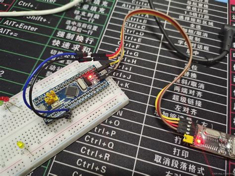 Stm32采用串口dma方式向上位机连续发送数据。stm32dma 循环模式 触发 Csdn博客
