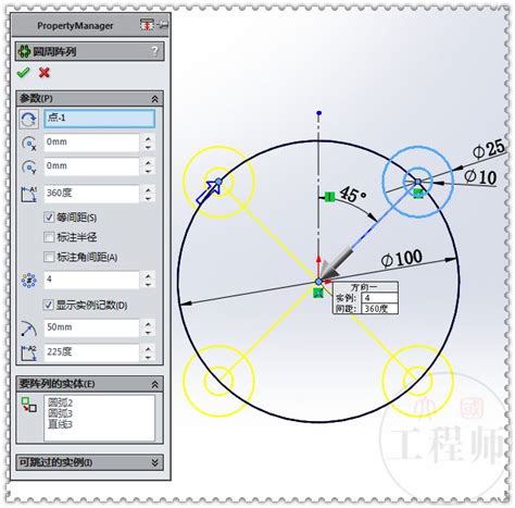 每天一练 Solidworks练习题之catics3d11 M2 新手建模速度练习 Solidworks练习题 溪风博客solidworks自学网站