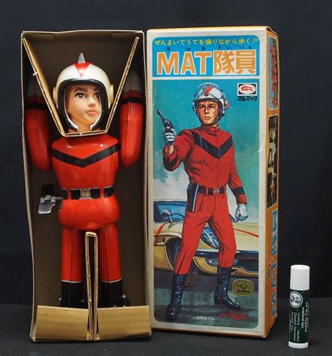 【未使用】az 356 極上品 当時物 ブルマァク Mat隊員 ぜんまい ブリキ 人形 箱付 デッドストック 玩具店在庫品 未使用 希少 帰っ