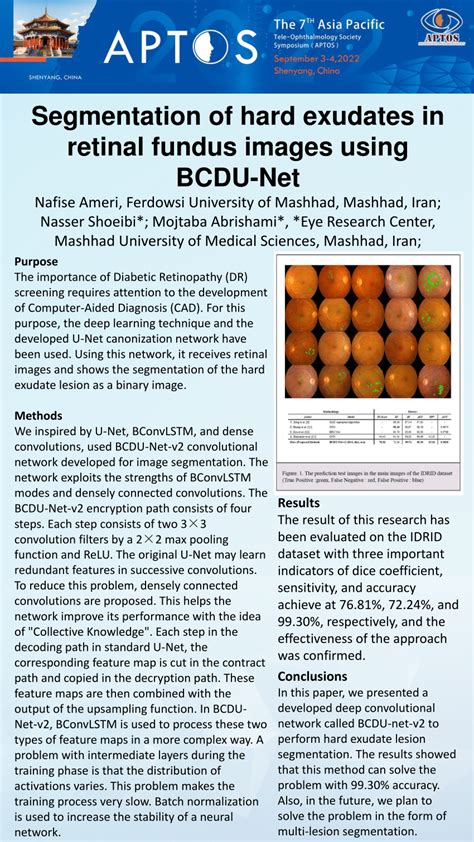 Pdf Segmentation Of Hard Exudates In Retinal Fundus Images Using Bcdu Net