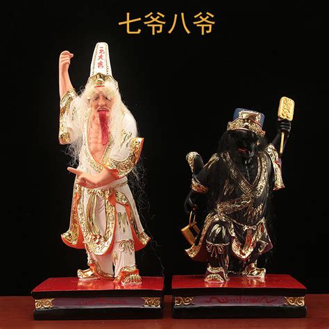 七爷八爷谢必安白无常第19页大山谷图库