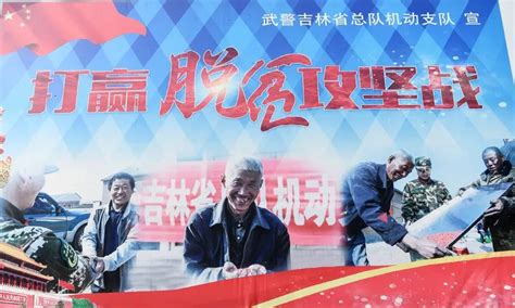 农安县巴吉垒镇上河村：俺村的“造血”功能 越来越强澎湃号·媒体澎湃新闻 The Paper