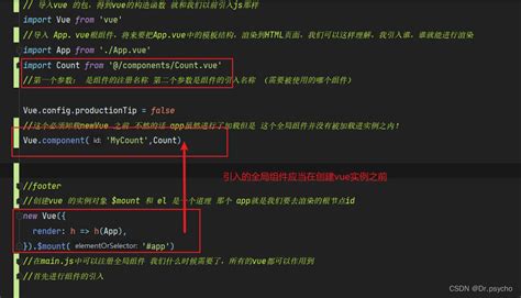 Vuecli脚手架的搭建创建脚手架怎么选择是否需要依赖 Csdn博客