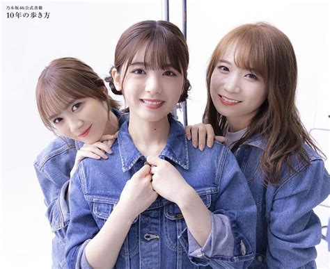 乃木坂46公式書籍 10年の歩き方【公式】 On Twitter