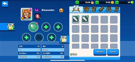 Вещи героя Герои Игры Дизайн