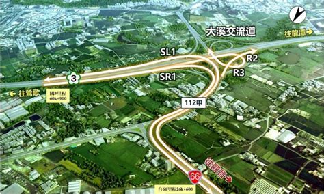 地理教室，無國界 高一第二冊交通補充資料~國道3號銜接台66線增設系統交流道動工 預計2023年底完工