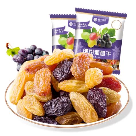 可签到楼兰蜜语缤纷葡萄干60gx2 惠券直播 一起惠返利网 178hui