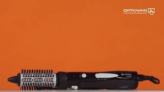 Фен-щетка Vitek VT-8235 VT, фиолетовый - купить в Ситилинк | 478477