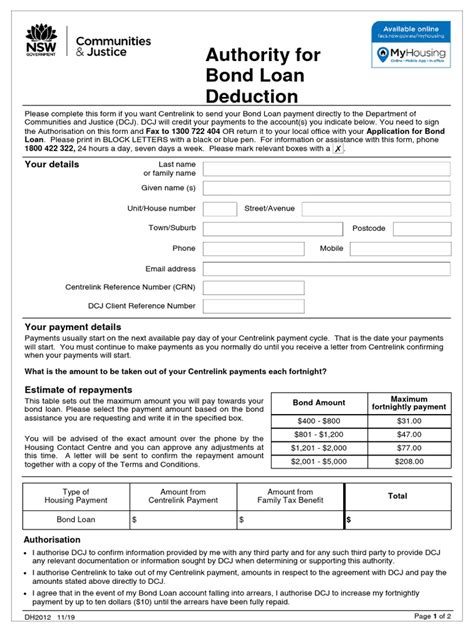 Dh2012 Authority For Bond Loan Deduction 1119 Pdf Loans Bonds Finance